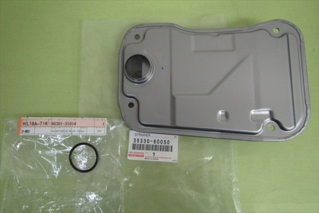 TOYOTA LANDCRUISER UZJ100 AUTO GEAR BOX OIL FILTER SET 35330-60050 ...