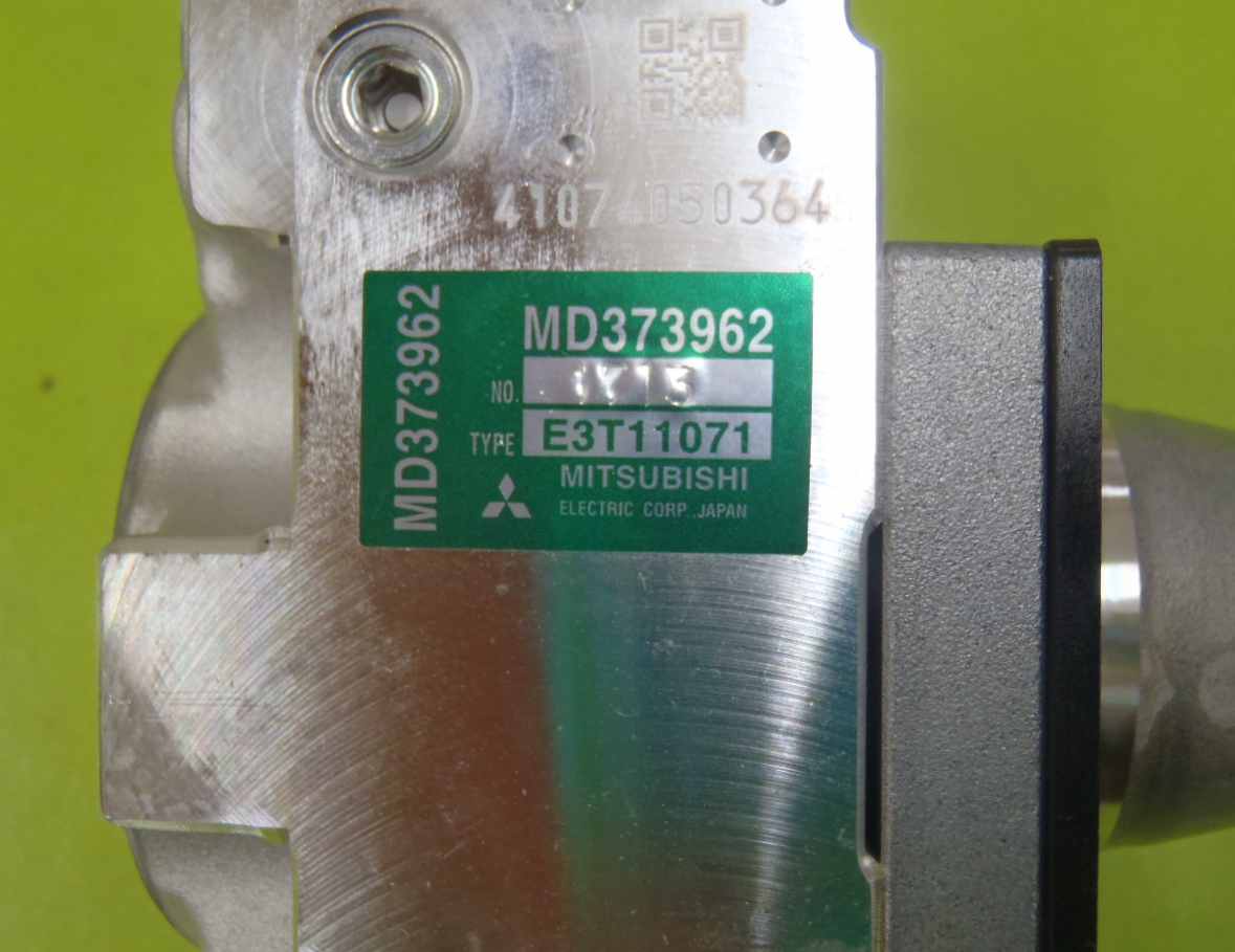 MITSUBISHI CHARIOT GRANDIS SUPER EXCEED GDI N94W 4G64 FUEL PUMP ASSY ...