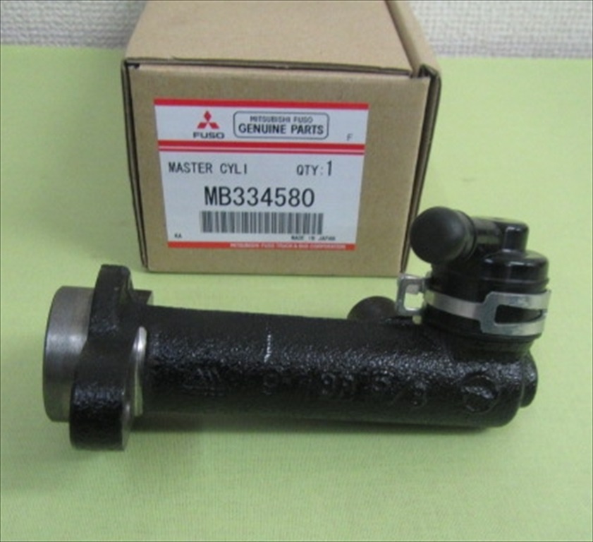Mitsubishi Canter Spare Parts Uae | Reviewmotors.co
