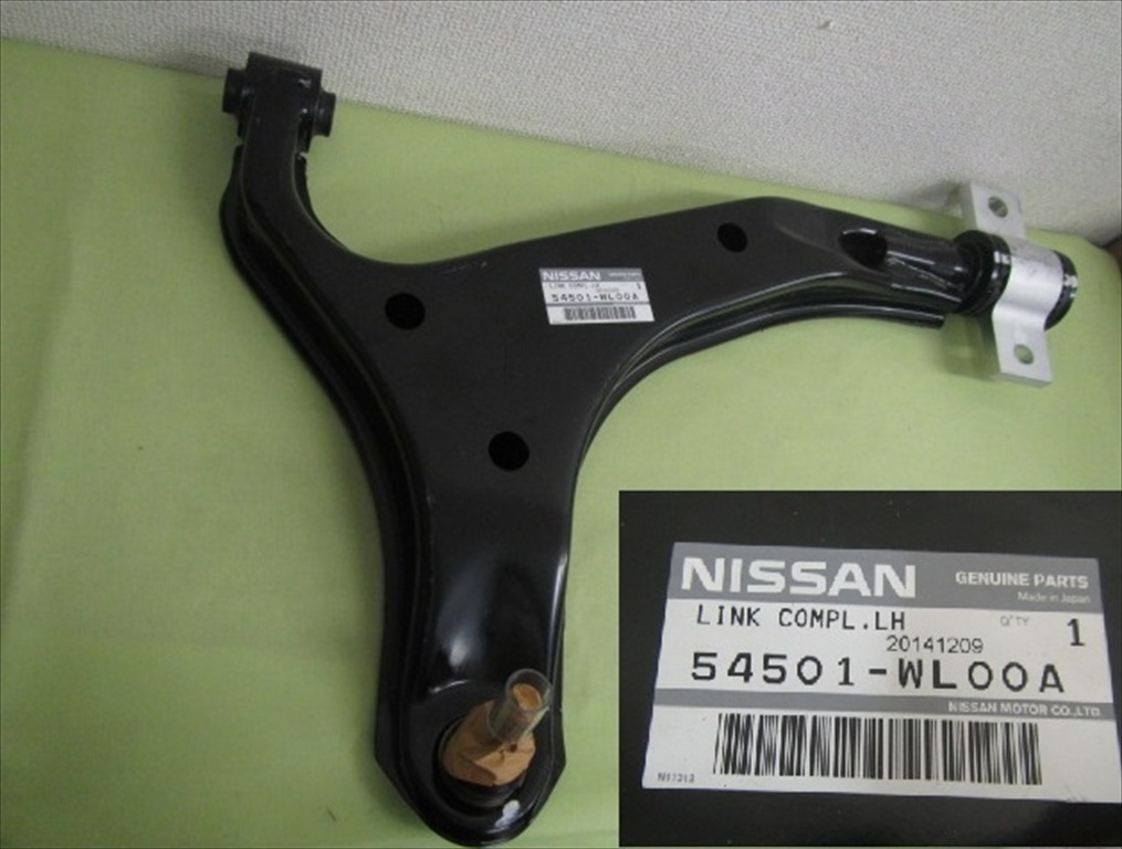 NISSAN ELGRAND E51 FRONT LOWER ARM LEFT SIDE LH 54501-WL00A JDM PEOPLE ...